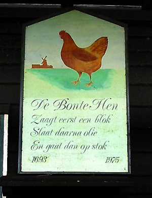 Molen De Bonte Hen, Zaandam | Nederlandse Molendatabase